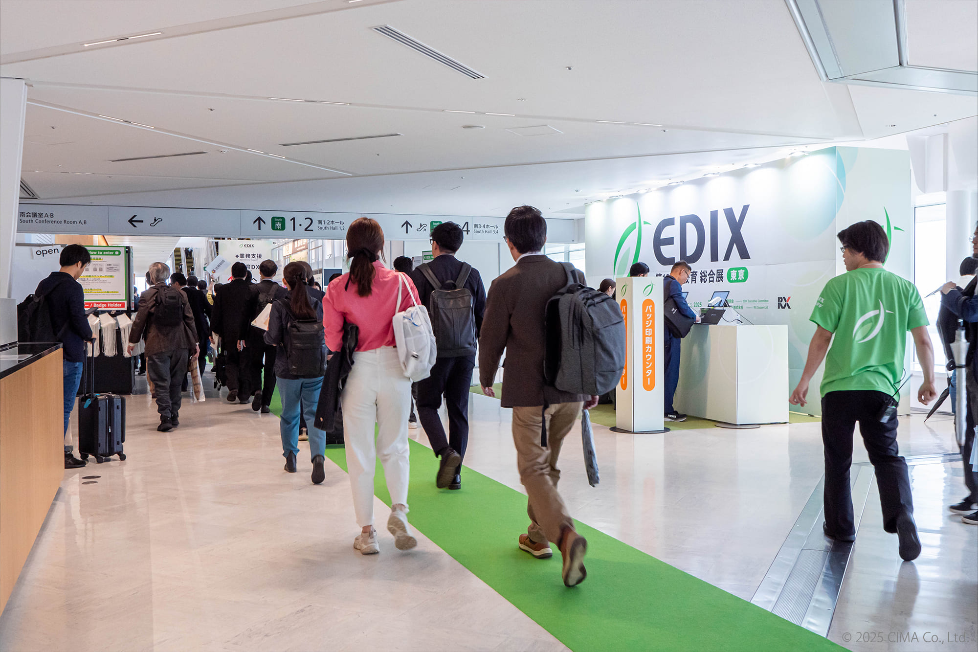教育現場の皆様に最新型LEDの活用をご提案 〜 EDIX東京 2025 出展 〜 | Case Study | 株式会社シーマ | 映像機器 ...